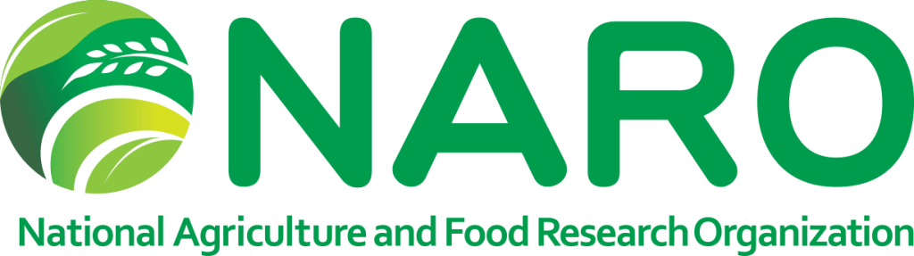 Asian African Consortium – Innovative Leader in Africa’s Agriculture ...